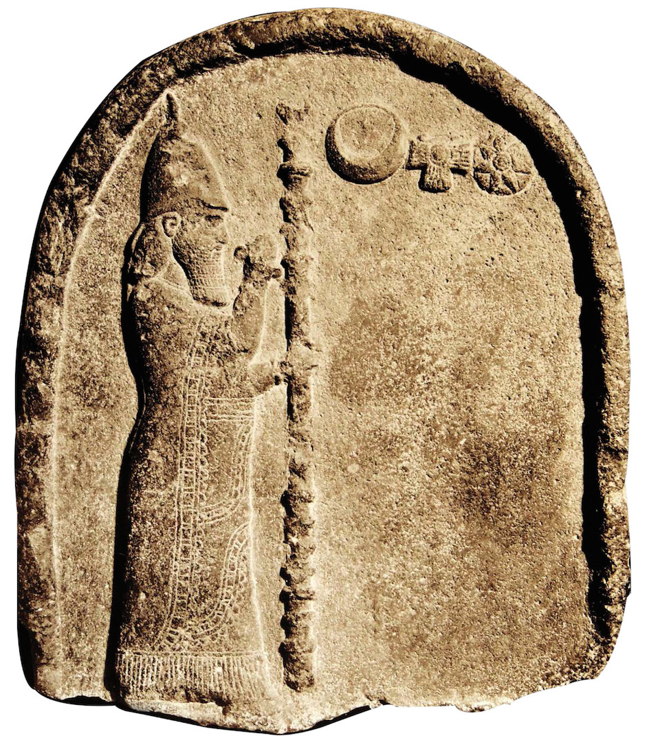 Mesopotamian Civilization Decline